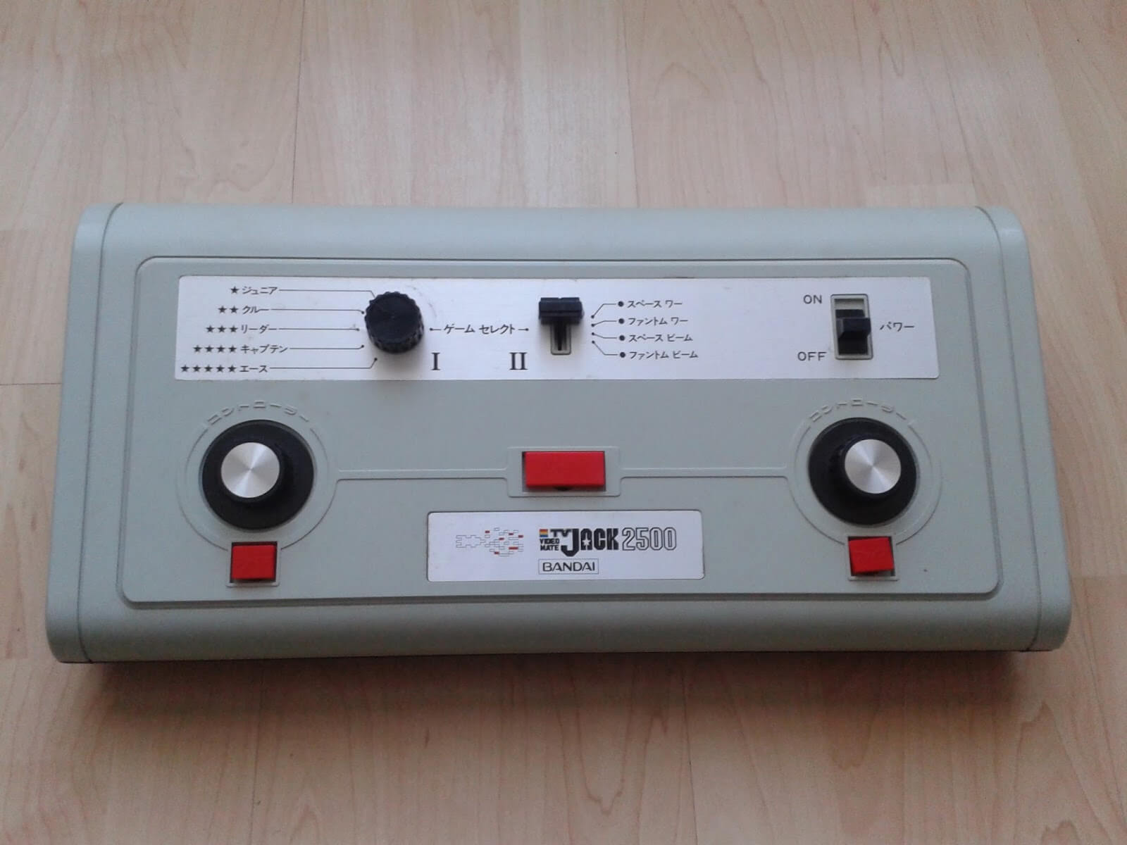 APF TV Fun | Pong | 100% RETRO | EN | INFOCONSOLAS