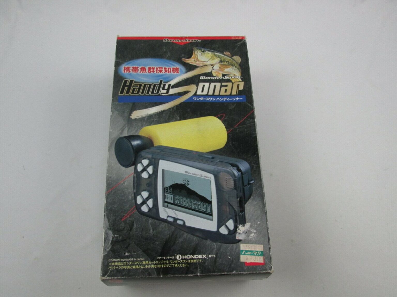 WonderSwan | Bandai | 100% RETRO | EN | INFOCONSOLAS