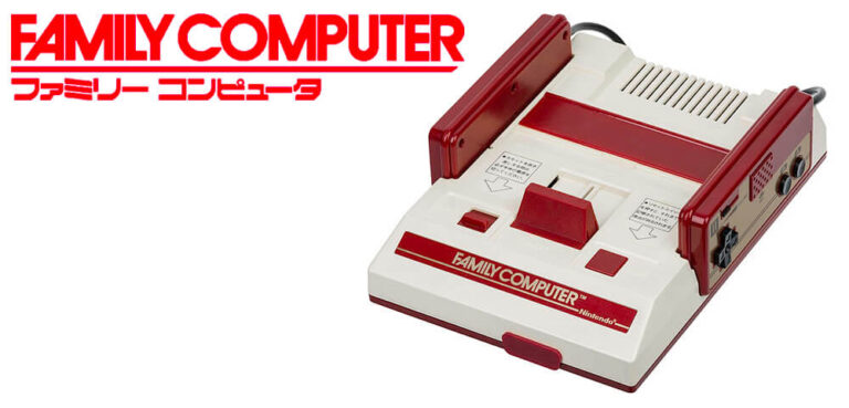 Famicom de Nintendo | 100% RETRO | INFOCONSOLAS